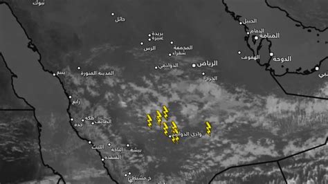 Saudi Arabia At 340 Pm Cumulus Clouds Affecting The West And
