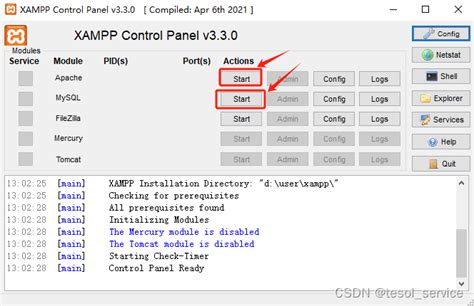 网站、小程序服务器环境搭建xamppthinkphpxampp Thinkphp Csdn博客