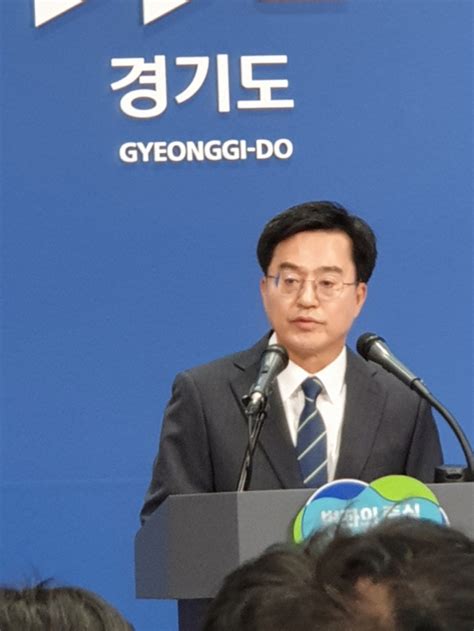 김동연 1년`기회수도 경기도` 초석 다졌다