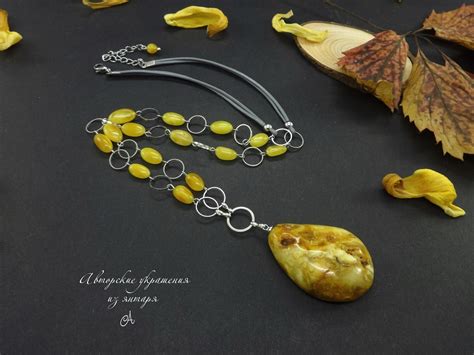Украшения из янтаря от Анжелики. Amber Jewelery. Handmade - Home