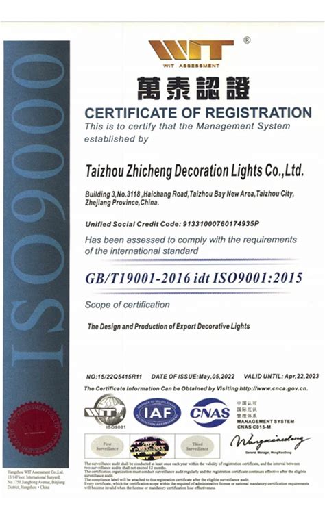 China Metal Lights Manufacturers Suppliers Factory Customized Metal