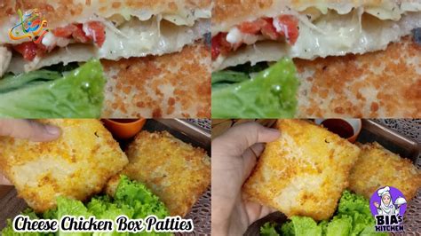 Cheese Chicken Box Patties Ramadan Special Recipe By Bias Kitchen