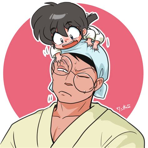 Saotome Ranma And Saotome Genma Ranma 12 Drawn By Wantafutoshi