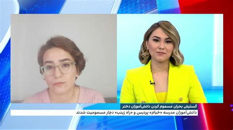 ايران اينترنشنال On Twitter مسموم کردن سریالی دختران دانش‌آموز گفت