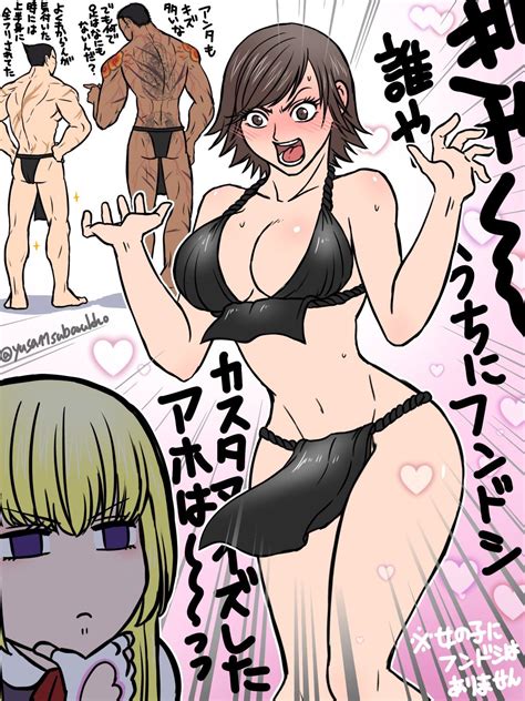 Yusa Yusa Subarukko Fahkumram Kazama Asuka Mishima Kazuya Tekken Tekken Highres