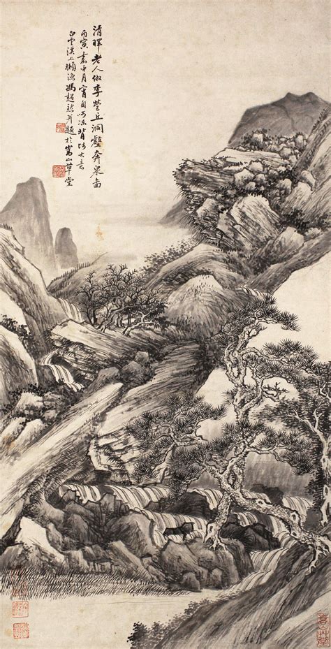 画家冯超然简介 冯超然 王阔海画家 大山谷图库