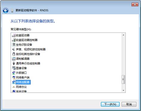 Milkv Duo上手指南 Csdn博客