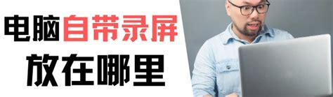 苹果手机信号差怎么办解决手机信号差这些方法亲测有效 哔哩哔哩
