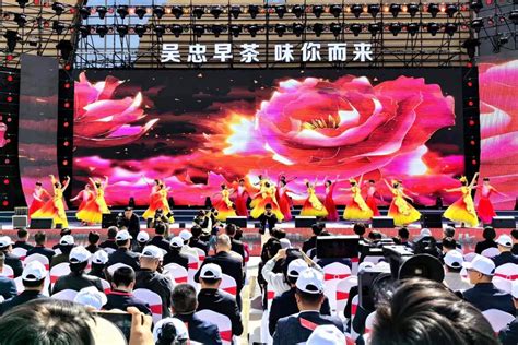 第四届吴忠早茶美食文化节举办 中国旅游新闻网