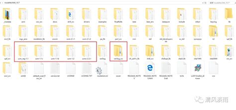 Modelsim中uvm环境的搭建modelsim Uvm Csdn博客