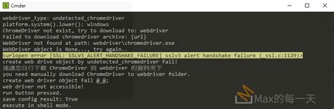 Python Pil Oserror Cannot Write Mode Rgba As Jpeg Max的程式語言筆記