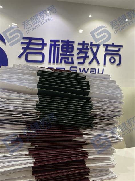 重庆君穗教育的职称评审，你了解多少？ 知乎