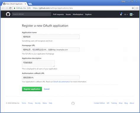 Github Flask Github