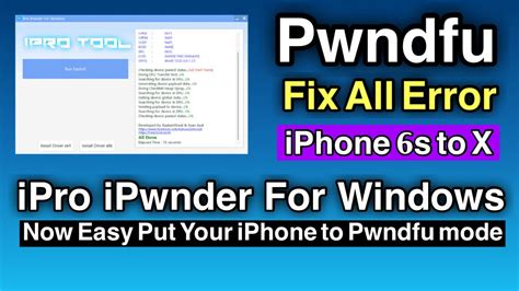 Put Your Device Into Pwned Dfu Mode By Ipro Ipwnder For Windows Youtube