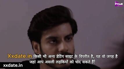 Chacha Episode