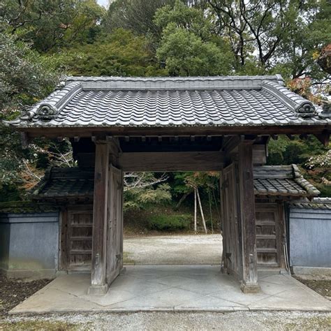 『大浦荘』麻生家別邸に紅葉狩り しゅうさくの釣り日記