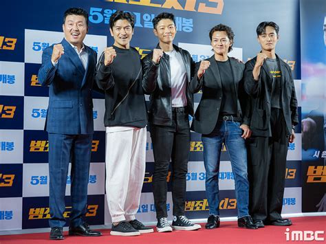 포토 김민재 이지훈 김도건 최동구 이세호 범죄도시3 형사팀