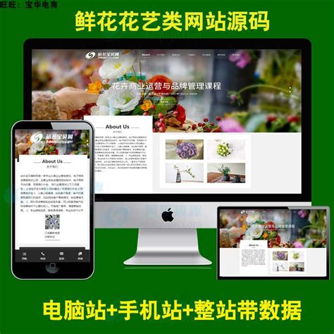 一个好的礼品代发网应该具有什么样的品质吗？ 礼品代发网 一号代发礼品代发网总站