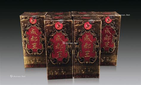 1998年四川成都王酒5箱2016春季艺术品拍卖会琴岛荣德拍品价格图片拍卖专场拍卖会预展拍卖会结果卓克拍卖频道