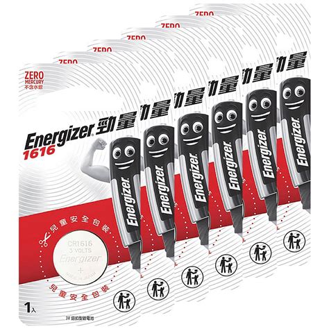 【energizer 勁量】鈕扣型cr1616鋰電池6入 吊卡裝3v鈕扣電池dl1616 Pchome 24h購物