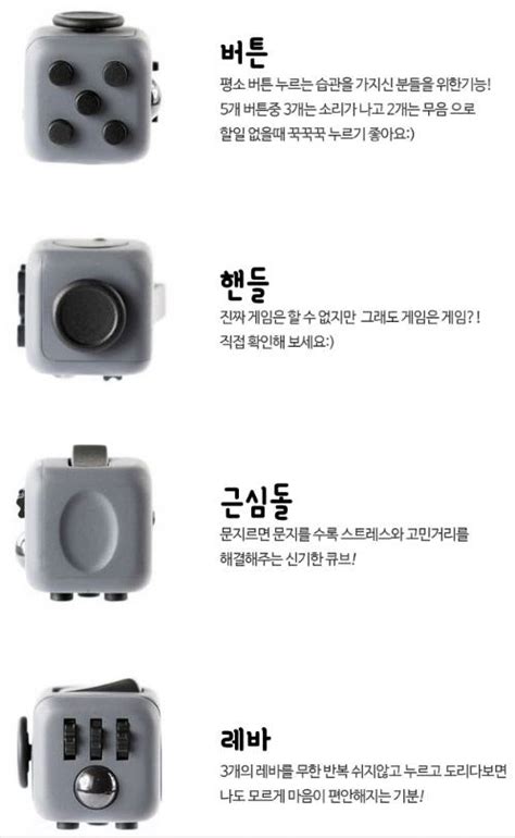 Instiz