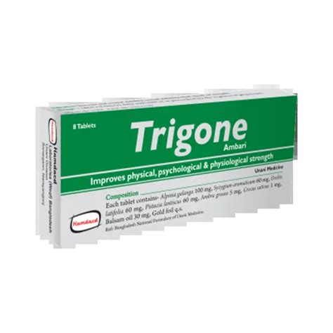 Trigone Hamdard Lavoratories Waqf Bangaladesh Order Online