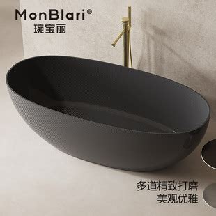 MonBLari琬宝丽碳纤维浴缸椭圆形家用独立式高奢酒店民宿MC 99907 阿里巴巴