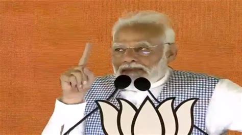 Modi Rally In Meerut इस वजह से मेरठ से बीजेपी और एनडीए का प्रचार