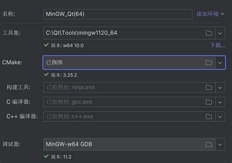 onlu two qstyle styles in clion but three in qt creator qt forum