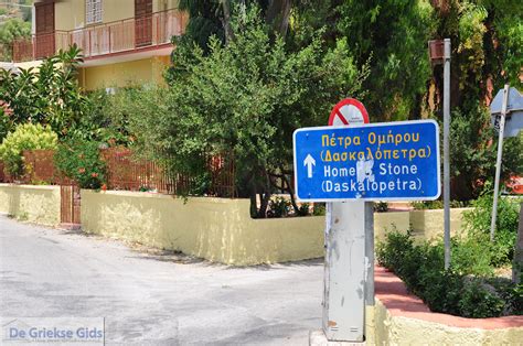 Vakantiefilm Chios Vakantie Informatie En Leuke Tips