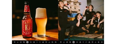 【全台】sunmai金色三麥攜手滅火器樂團同名酒款「滅火器啤酒」限量上市！全台7 11、金色三麥啤酒餐廳限量開賣！ Yummyday美味日子
