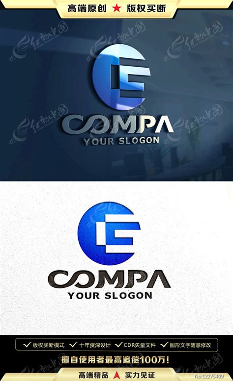G字母logo设计g字母标志商标图片下载红动中国