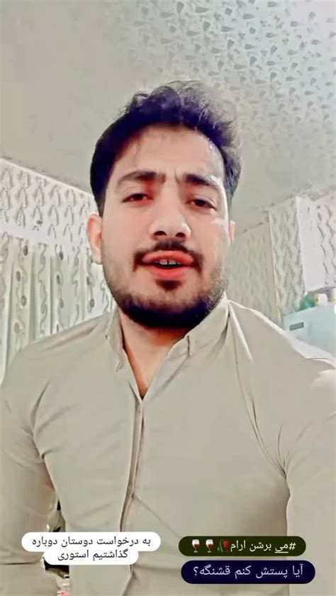 Fanmiladmusic • Instagram Photos And Videos