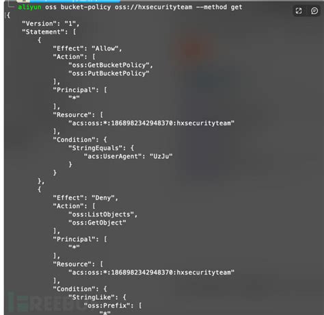 云安全之OSS对象存储安全总结 云存储安全