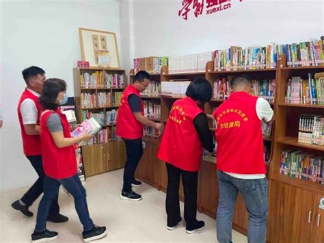 张店区人民政府 部门动态 张店区住建局： 开展联创共建 共建社区书屋活动