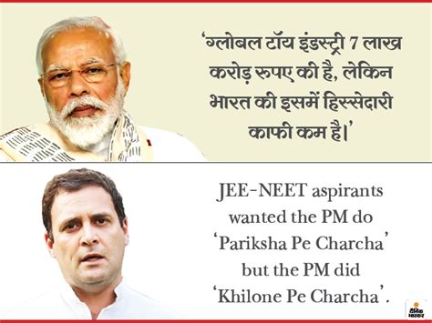Pm Narendra Modi Mann Ki Baat Live Pm Narendra Modi Mann Ki Baat
