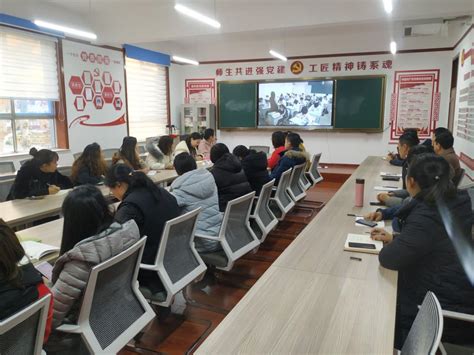 艺术设计系党总支开展向于漪学习专题会议 欢迎来到艺术设计系