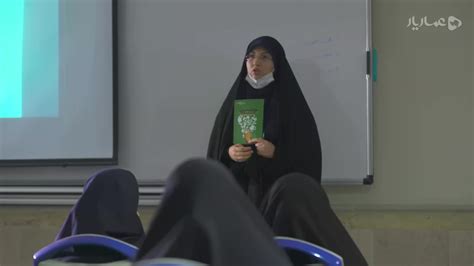 تماشای آنلاین و دانلود بی حجابی اجباری عماریار