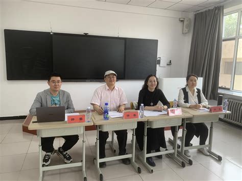 我院举行2023年“外研社•国才杯”全国大学生外语能力大赛院级选拔赛 内蒙古师范大学国际交流学院