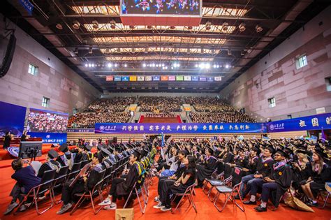 天津大学新闻网