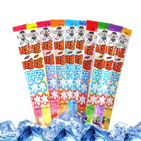 广东人的童年回忆碎碎冰五羊雪糕上榜全吃过就是大叔级别了 甜筒