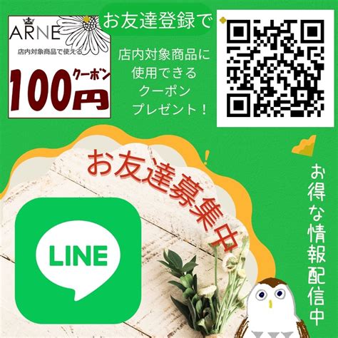 花 フラワーアレンジメント お供え花 生花 お供え 月命日 命日 アレンジメント お花はおまかせ お供 アレンジ フラワー アレンジメント
