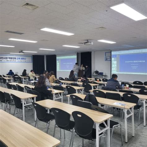 Gpt And Ai 스탠다드 코스 한국gpt협회 교육센터