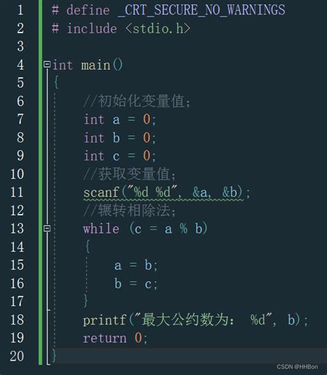 辗转相除法 Csdn博客