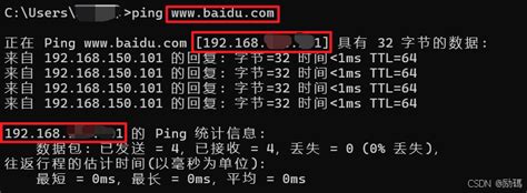 在windows上安装与使用switchhosts:高效管理hosts文件的终极工具 Csdn博客 在windows上安装与使用switchhosts:高效管理hosts文件的终极工具 Csdn博客