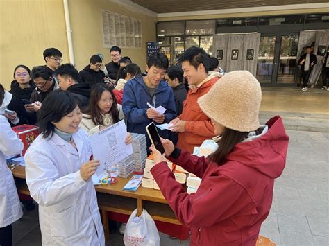 河海大学校医院联合学生社团开展世界艾滋病日主题宣传活动 学校动态 新闻动态 中国教育后勤协会