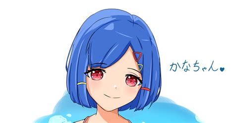 オリジナル 佳奈ちゃん水着姿 冰蝶ひちょうのイラスト Pixiv