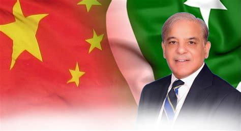Prime Minister Shehbaz Sharifs Visit To China Lcci