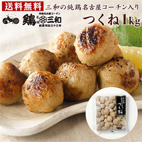 定番のお礼の品お中元よく食べるごはんのお供 Happy Life日々を人生を豊かに
