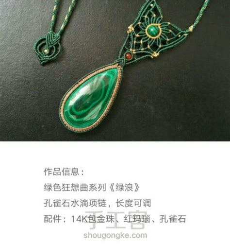 千年邂逅的手工客主页 手工客官网